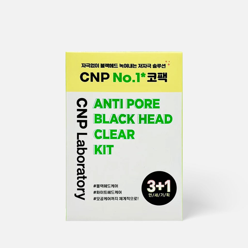 CNP Anti-Pore Blackhead Perfect Clear Kit 3ml X 4ea – LAMOUR Beauty & Life
